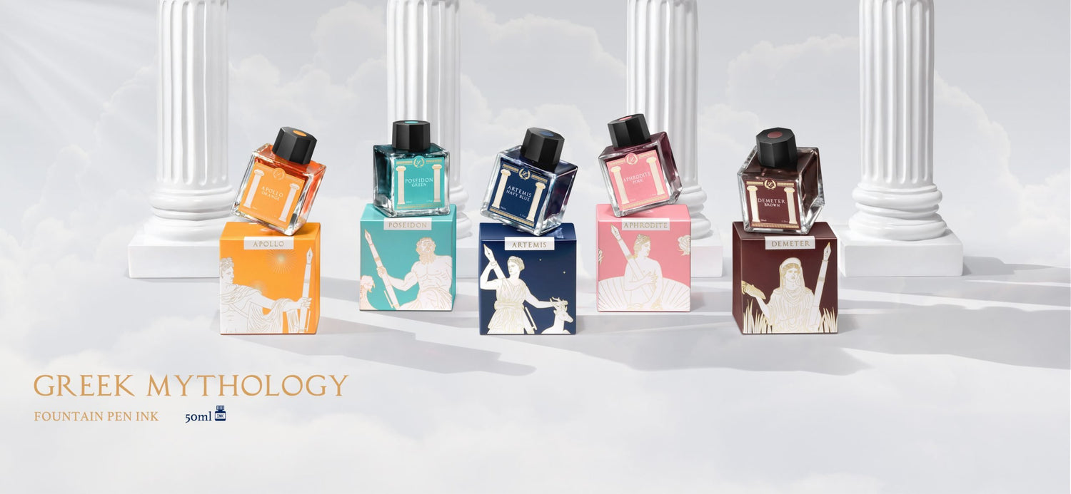 Laban Greek Mythology Bottled Ink – Bertram's Inkwell